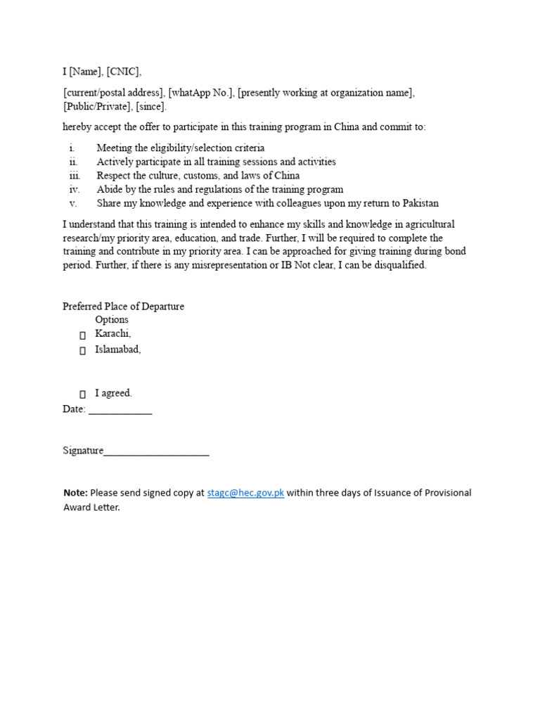 Training Consent Form | PDF