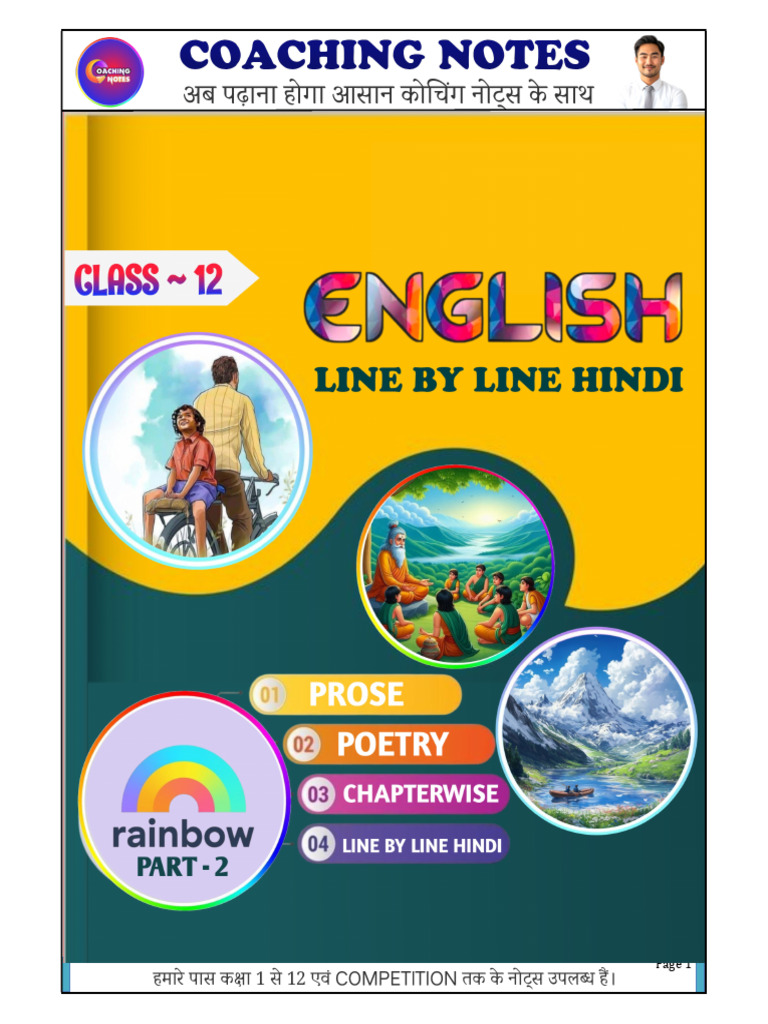 12 English Line by Line Hindi-Copy - Extracted | PDF