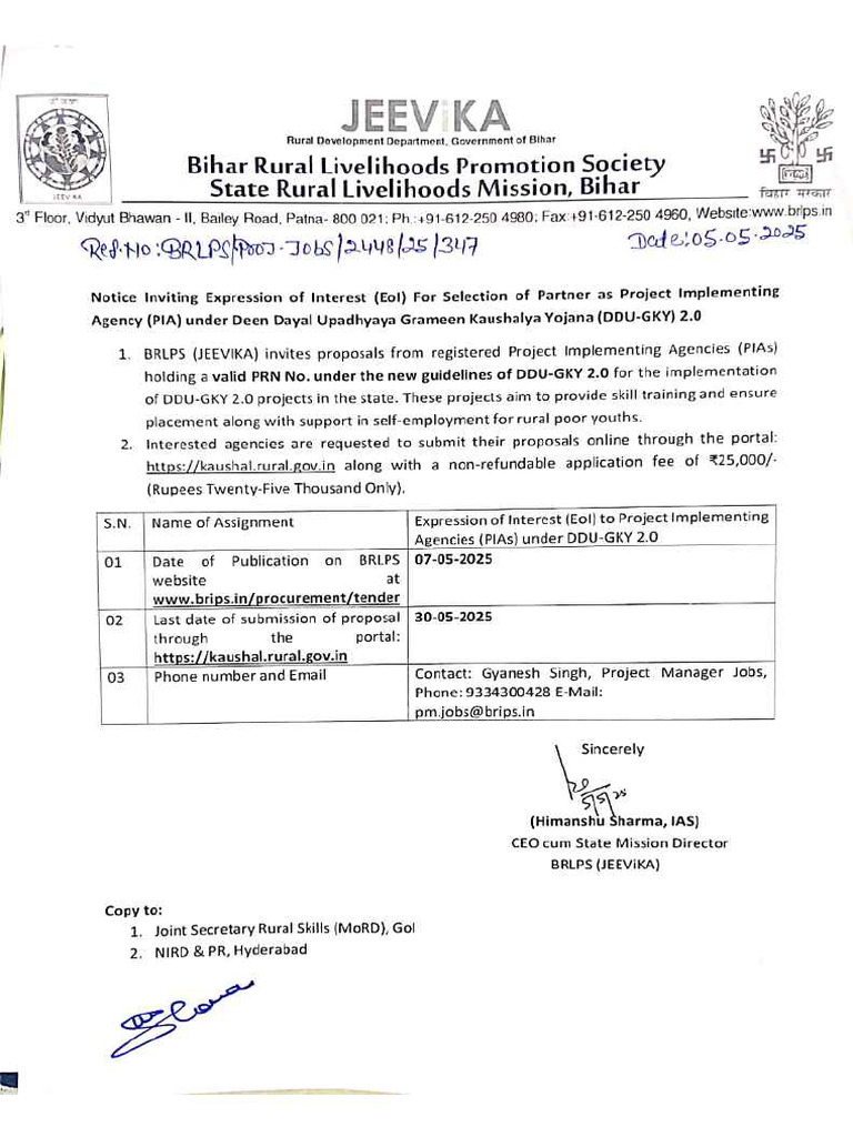 17 Eoi Doc Attach | PDF