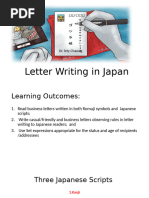 How To Use Genkoyoshi | PDF