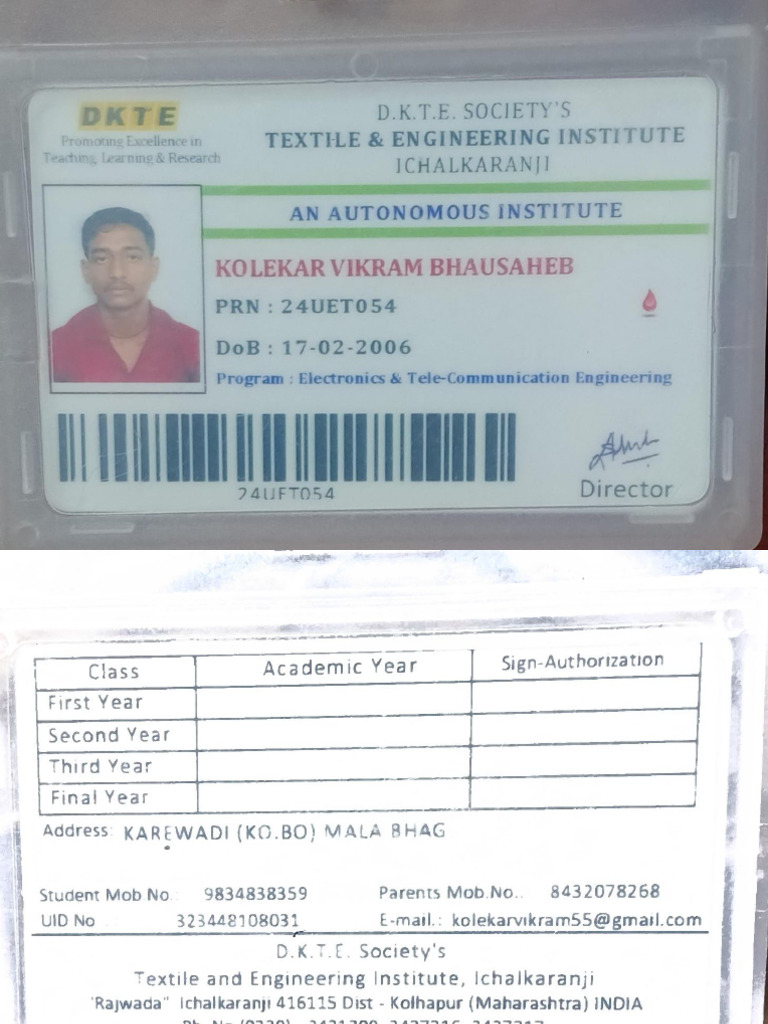 DKTE Identity | PDF
