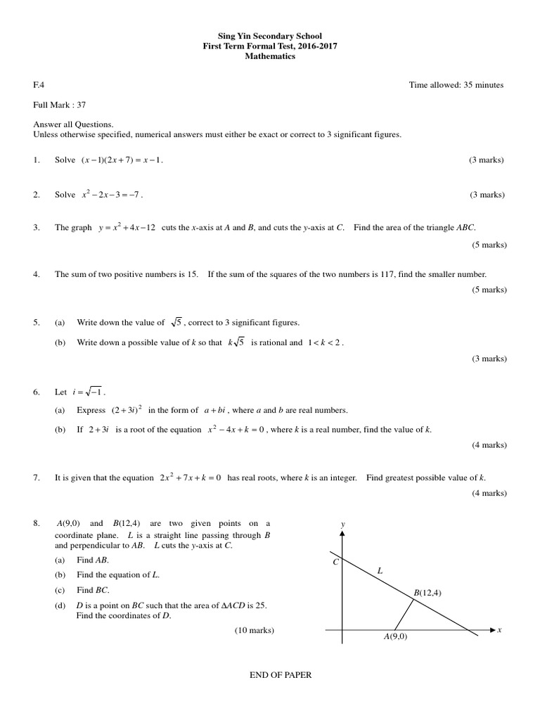 2016 f4 m2 Test1 Paper1 Question Paper | PDF | Theoretical Computer ...