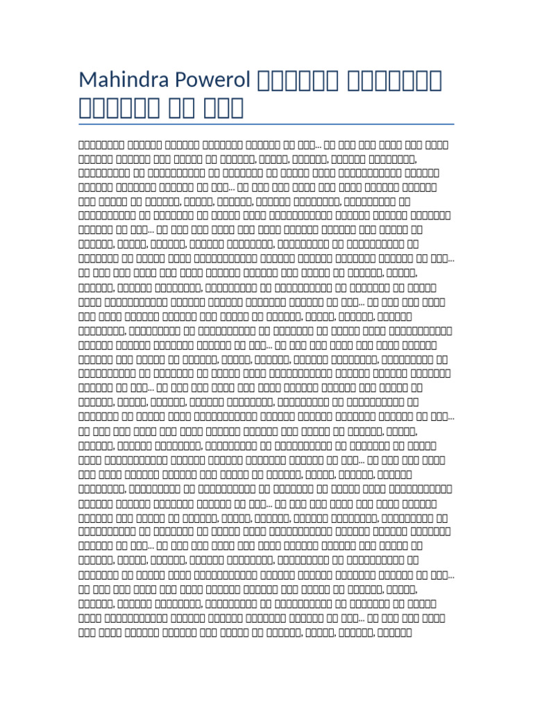 Mahindra_Powerol_Generator_Research_Hindi | PDF