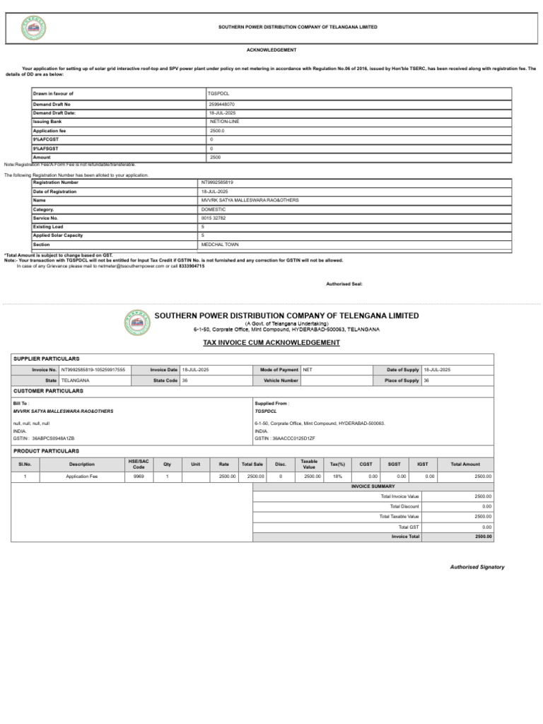 New Connection Registration Net METER | PDF | Invoice | Value Added Tax