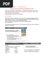 Ucch or Neech Ke Grah | PDF | Planets In Astrology | Divination