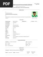 Exam Form - Bbmku | PDF
