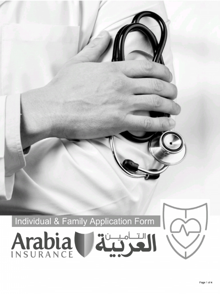 Filled - Medical Application Form - AIC | PDF