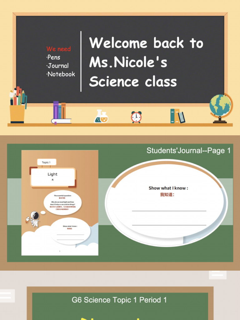 G5 Topic 1-Lesson 1 2023 | PDF
