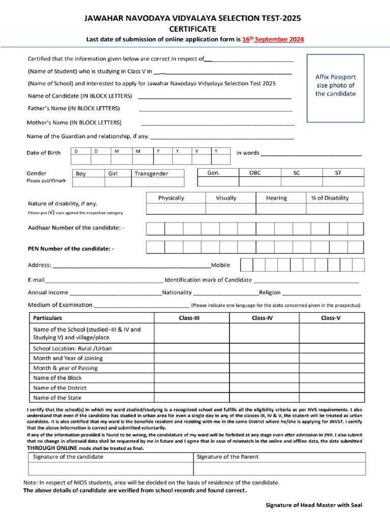 Navadaya Form | PDF