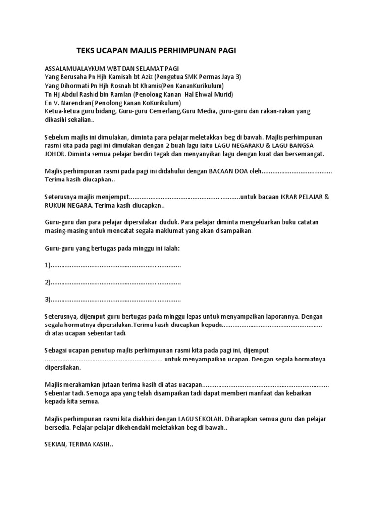 Teks Ucapan Penutupan Majlis Rasmi