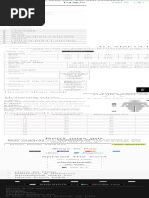 VERO MODA Size Guide | PDF | Waist | Body Shape