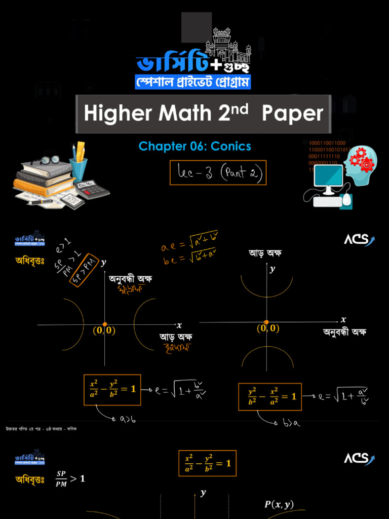 Conics Lec 3 (Part 2) Varsity 23 | PDF