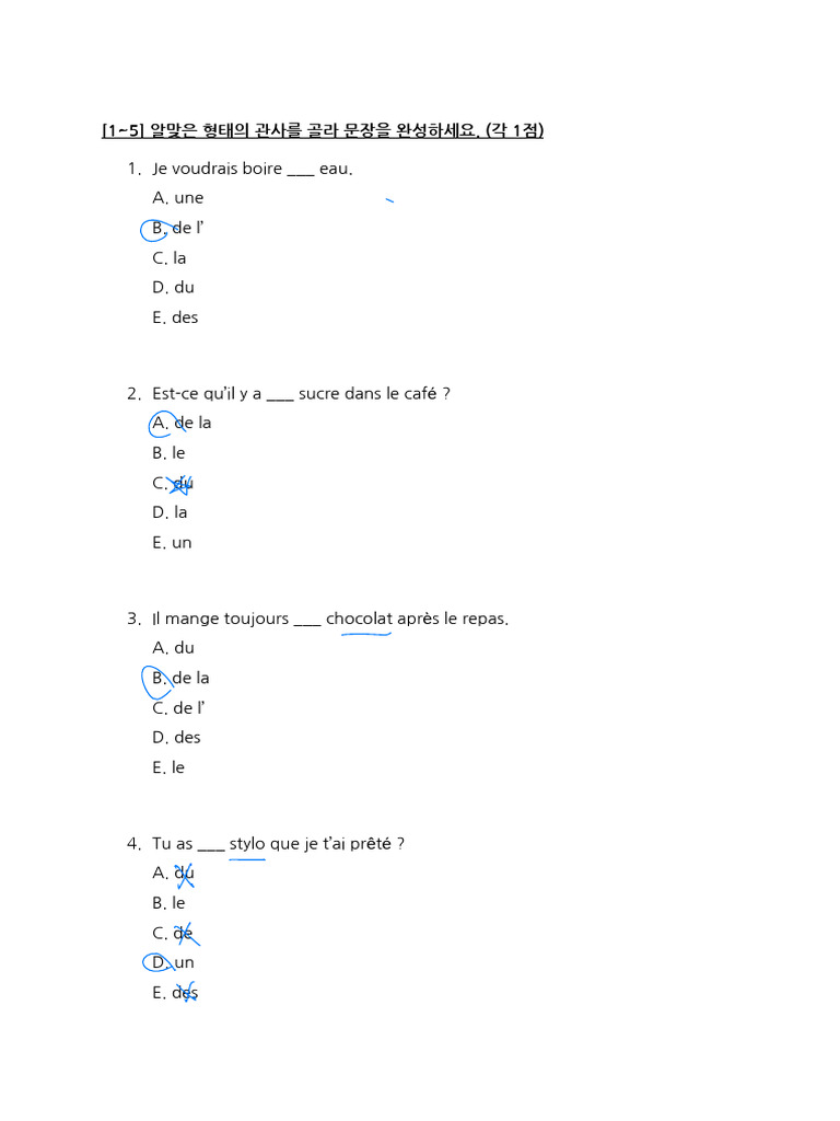 Les Cours de Français Au Lycée Étranger de Corée Leçon 4 Test | PDF
