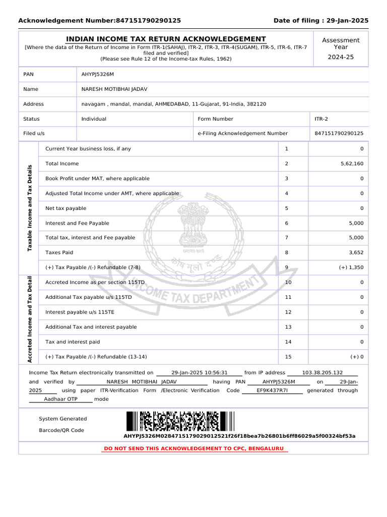Indian Income Tax Return Acknowledgement 2025 | PDF | Taxes | Income Tax