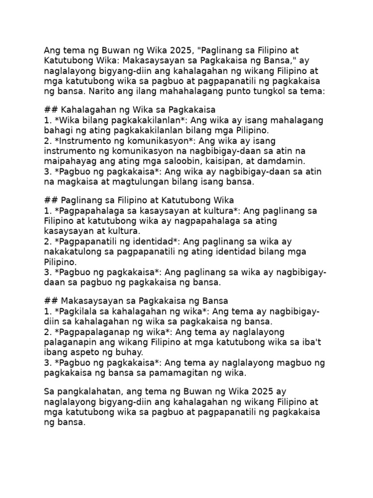 Ang Tema NG Buwan NG Wika 2025 | PDF
