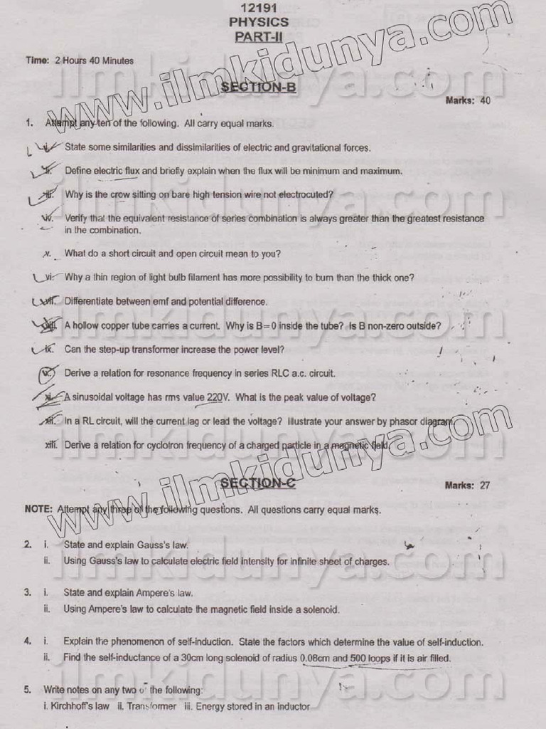 Past Paper 2019 Abbottabad Board Inter Part II Physics Subjective English Medium | PDF