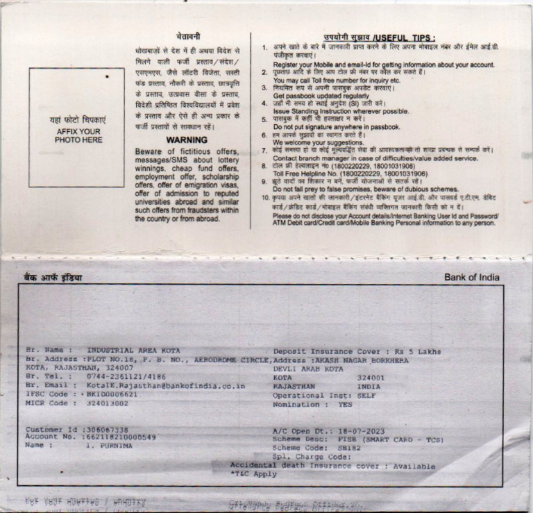 Bank of India | PDF