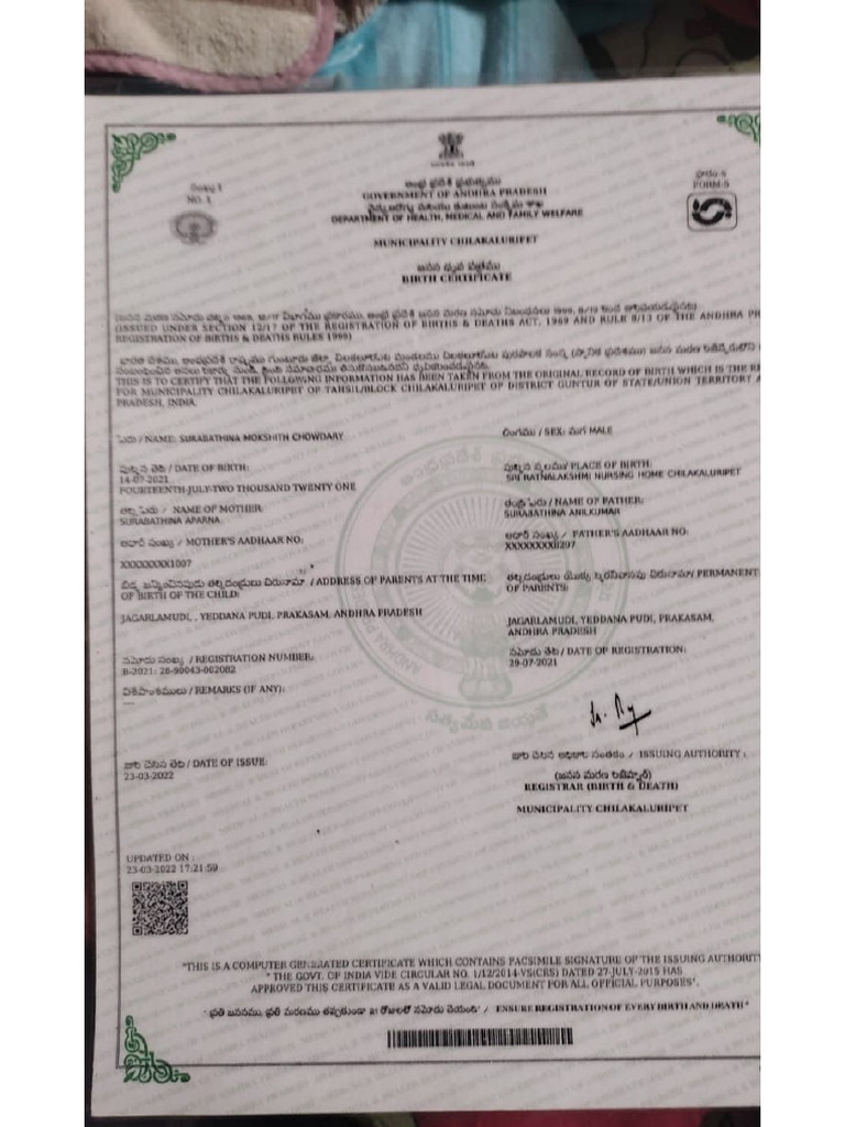 11zon Jif To PDF | PDF