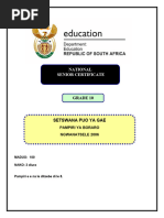 Setswana GR 11 HL Paper 1 | PDF | Languages Of Africa | Southern Africa