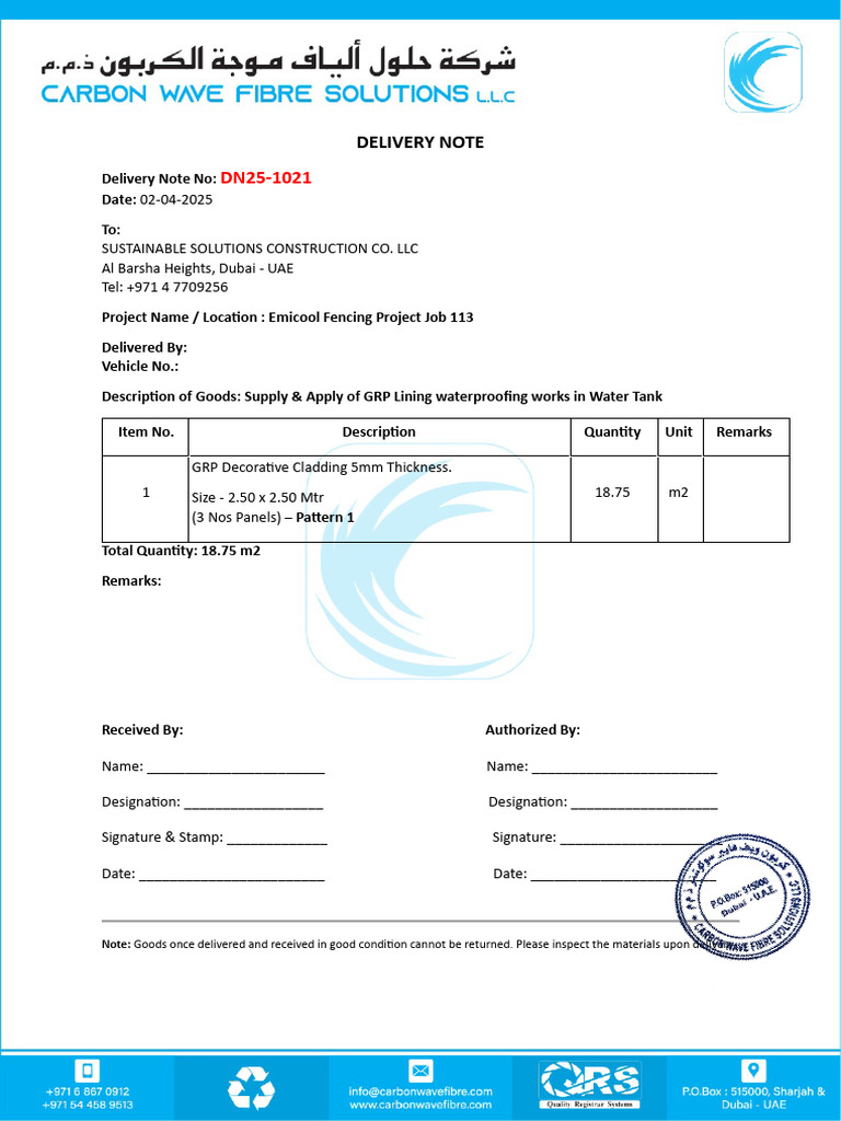 Delivery Note - 1021 - Emicool Project | PDF