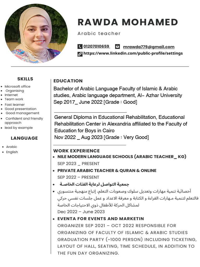 Rawda Mohamed Arabic Teacher - 20250711 - 172504 - ٠٠٠٠ | PDF