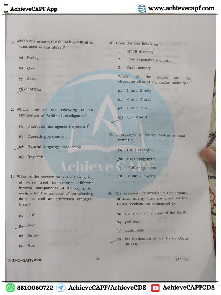 UPSC CAPF 2025 (Paper-1) SET-B - Compressed | PDF