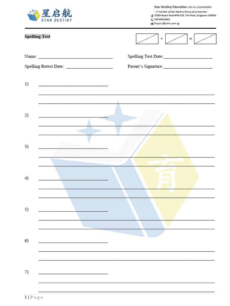 Template - Spelling Paper | PDF