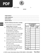 Sure Key 2022 PLE Mathematics Exam | PDF | Mathematics