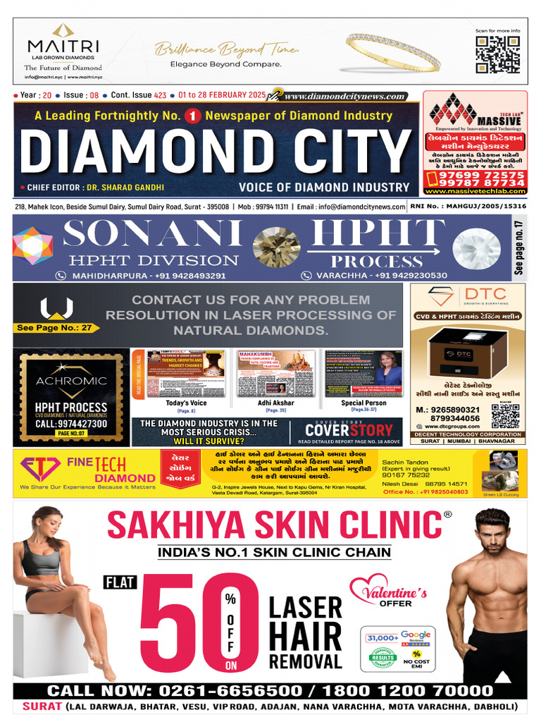 Diamond City English Epaper 423 | PDF