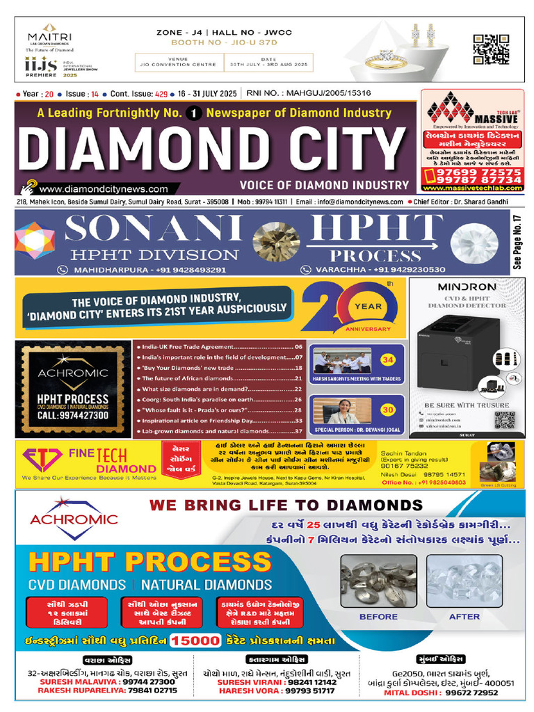 Diamond City English Epaper 429 | PDF