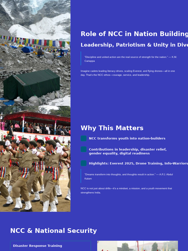 NCC's Role in Building a Strong Nation | PDF | Leadership | Courage