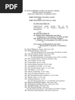 Municipal Form No 97 Revised 2016 | PDF | Identity Document | Social ...