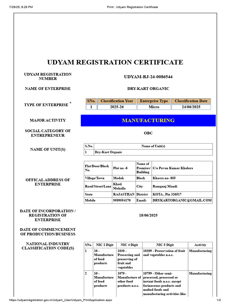 Print _ Udyam Registration Certificate NEW | PDF