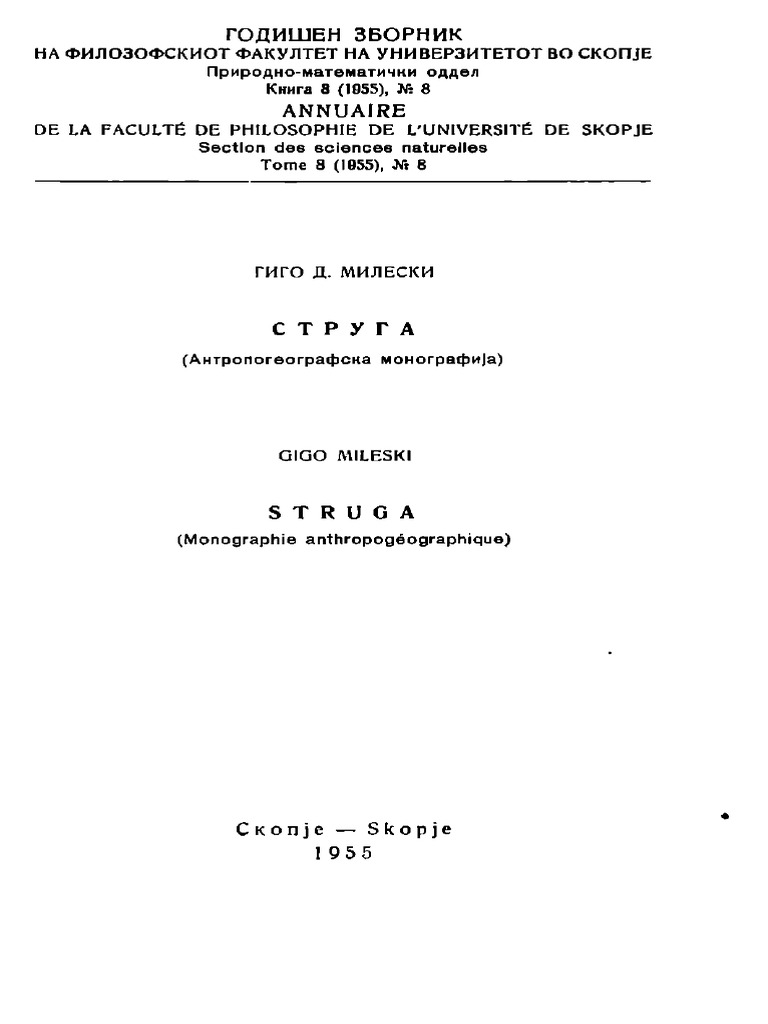 Gigo Mileski Struga | PDF