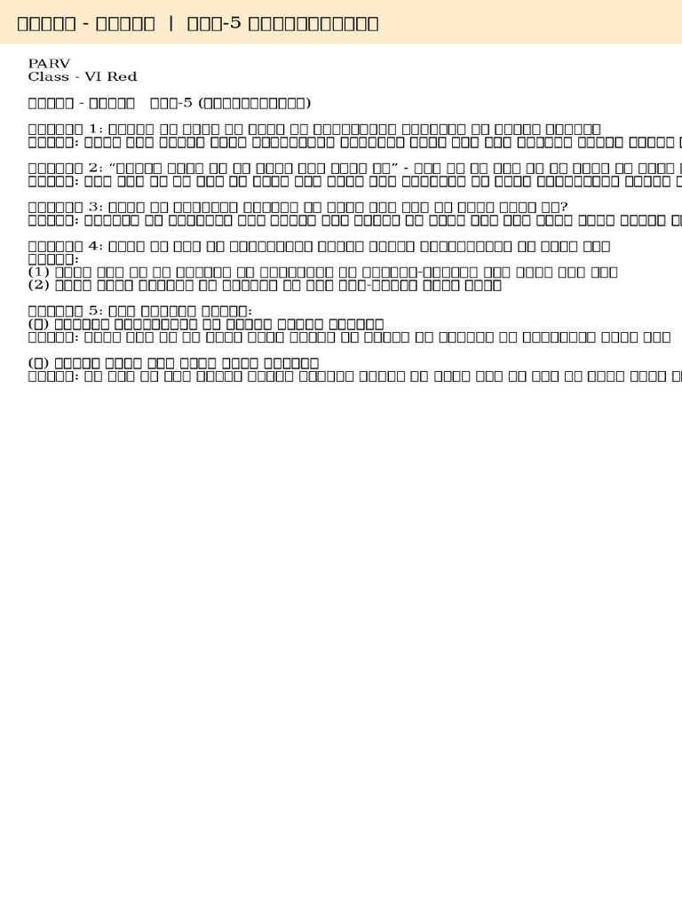 PARV_Hindi_QnA_All5 | PDF
