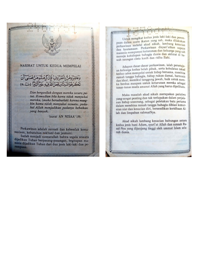 Aaaaaa | PDF