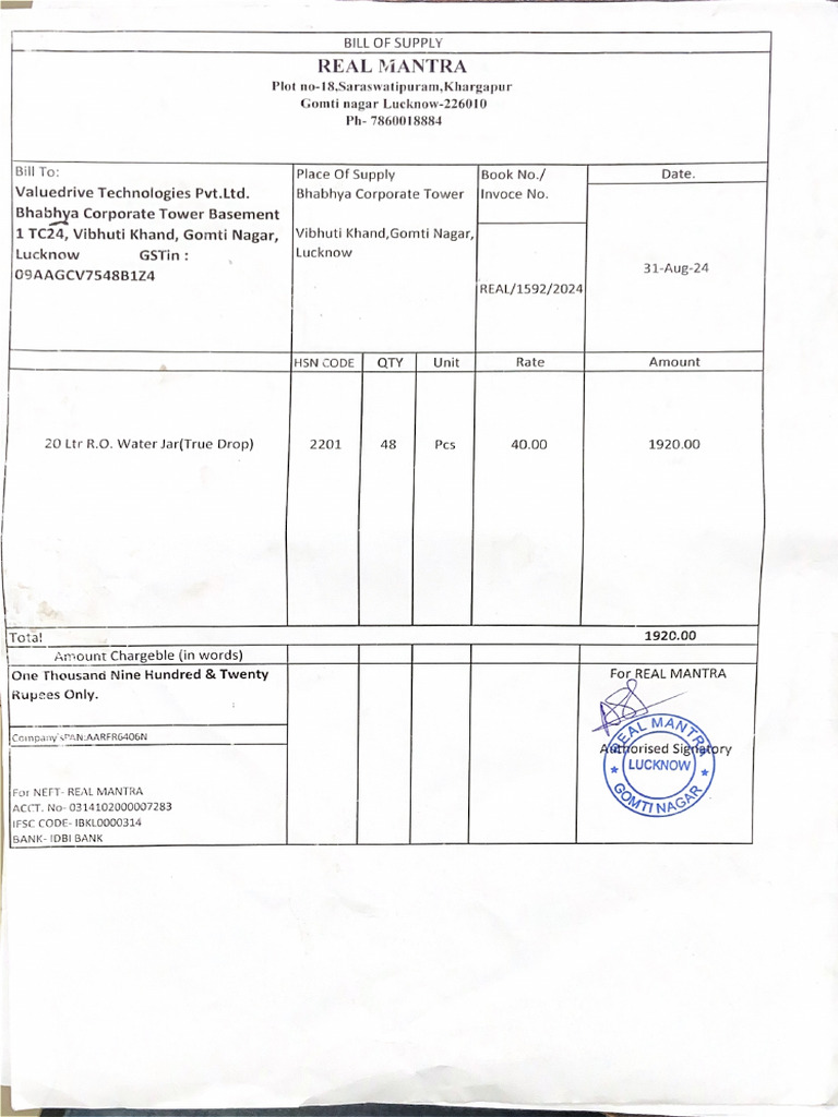 Aug Bill | PDF
