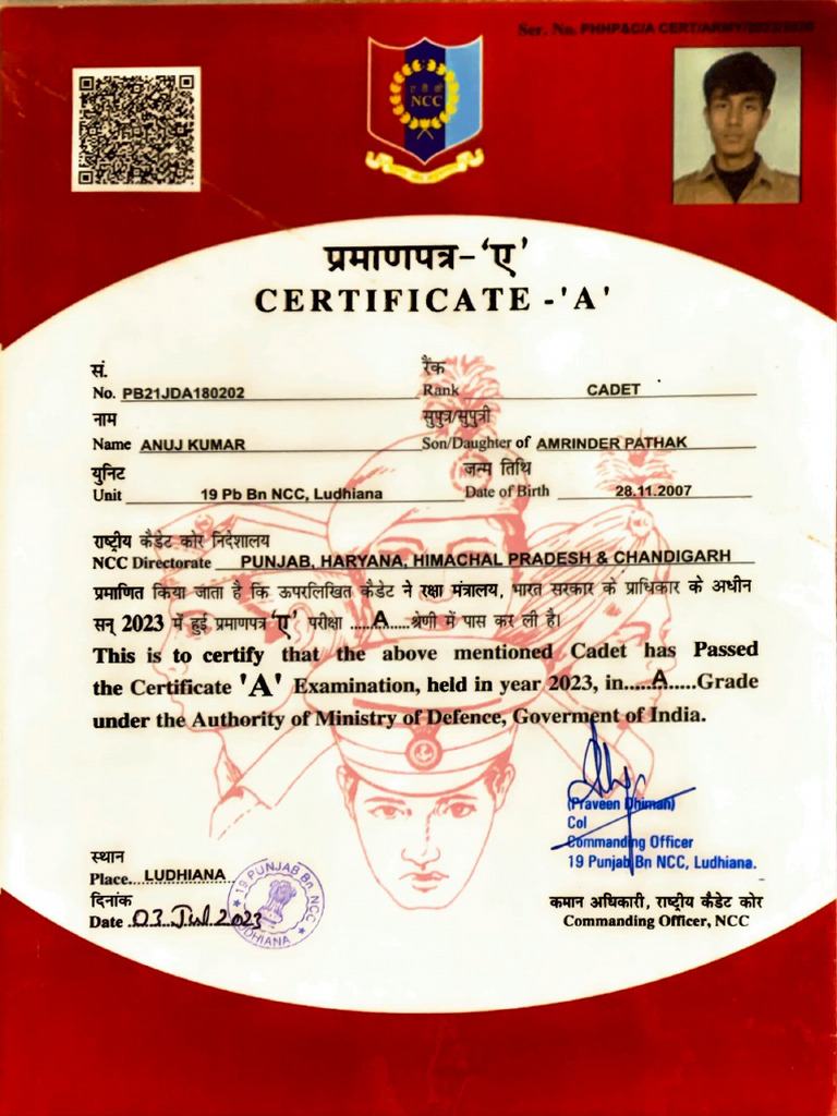 NCC Certificate 'A' Exam 2023 Pass | PDF