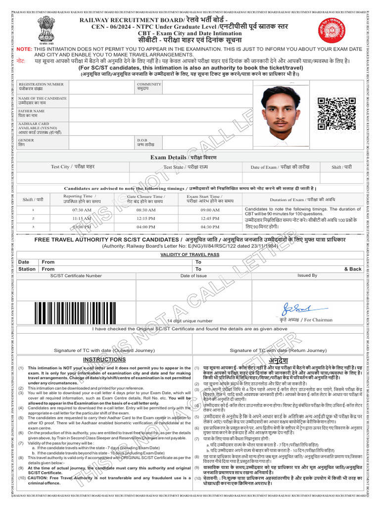 Letter: CEN - 06/2024 - NTPC Under Graduate Level / Railway Recruitment ...