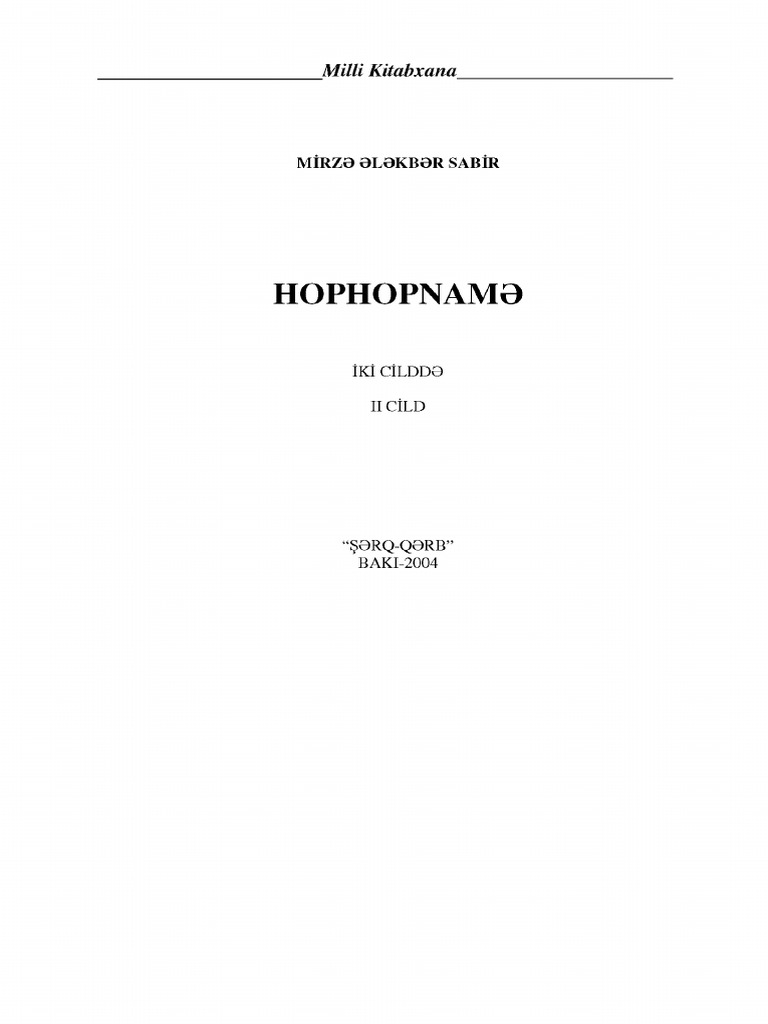 __0002 | PDF