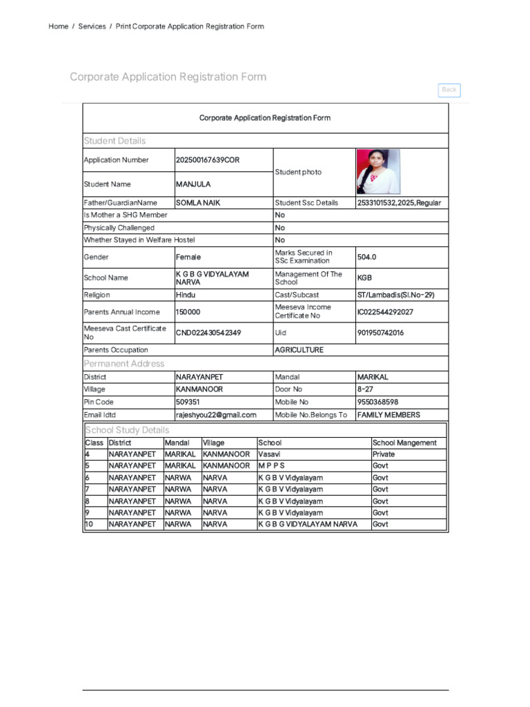 Corporate Student Application Status Report | PDF