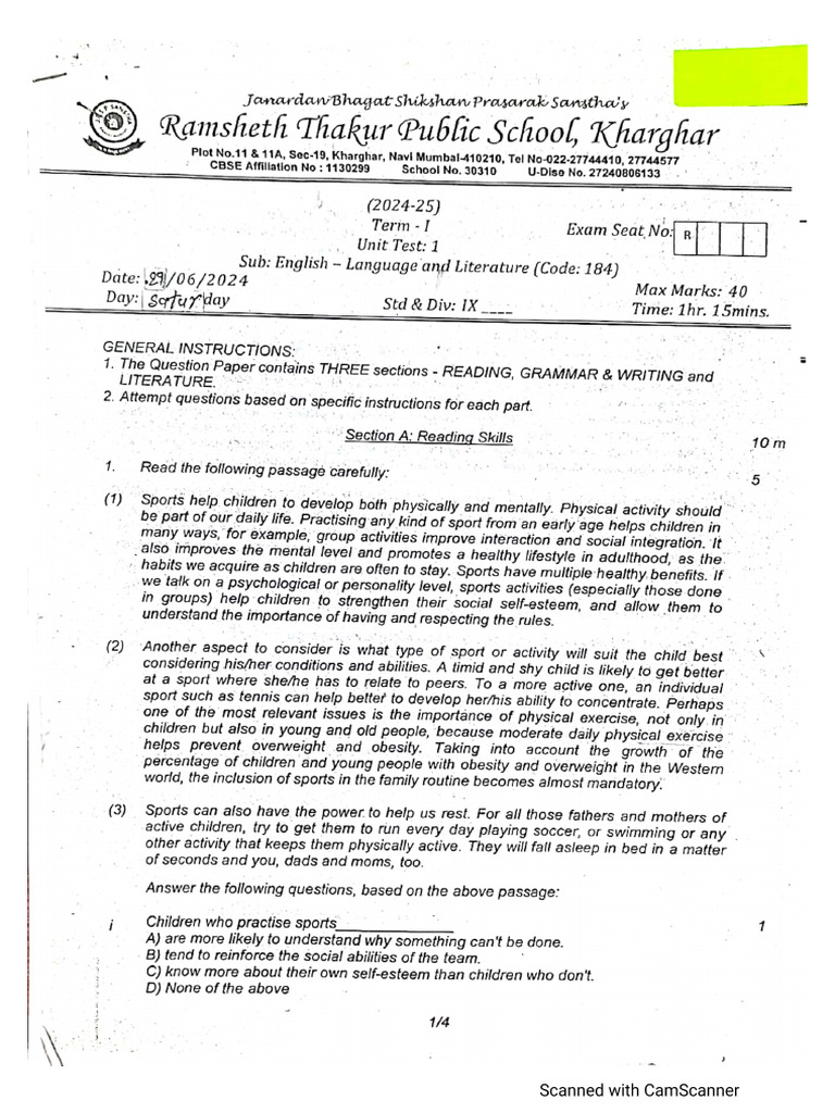 English Ut-1 Q. Paper | PDF