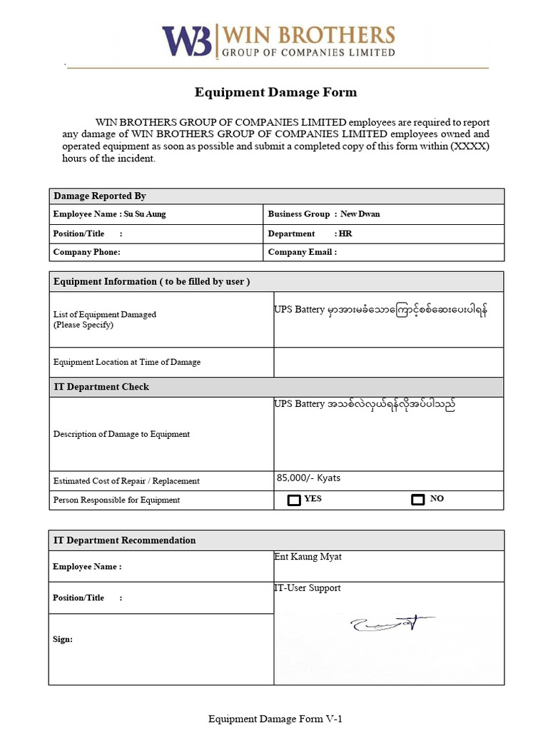 WB Equipment Damage Form New Dawn HR | PDF