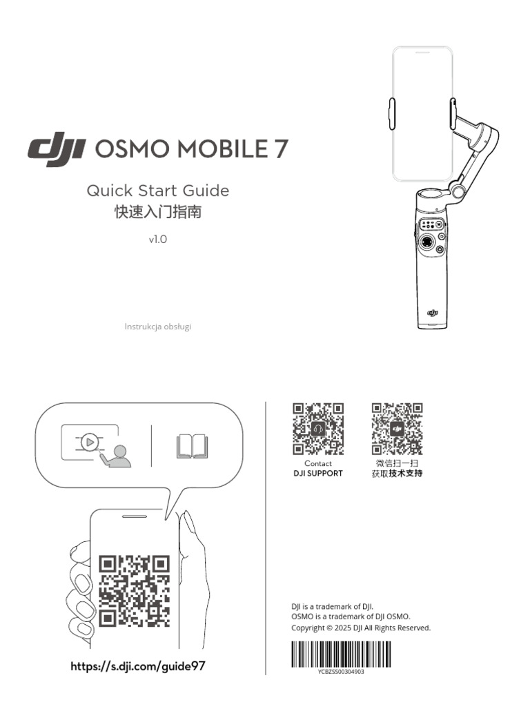 Osmo Mobile 7 Quick Start Guide v1.0 | PDF