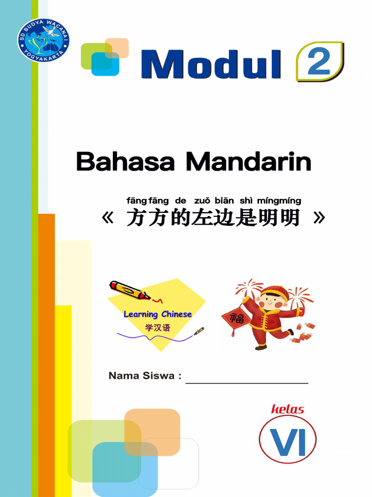 Modul 2 Kelas 6 Pdf