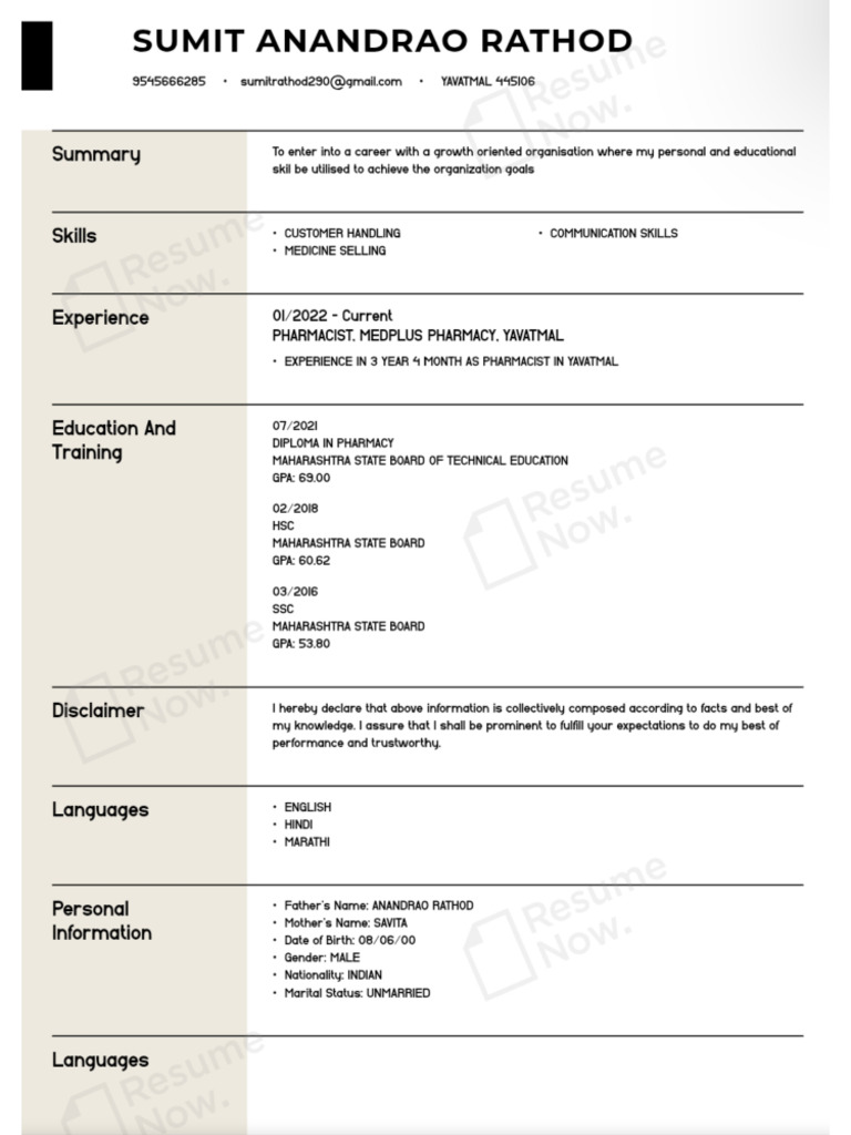 Sumit Resume | PDF