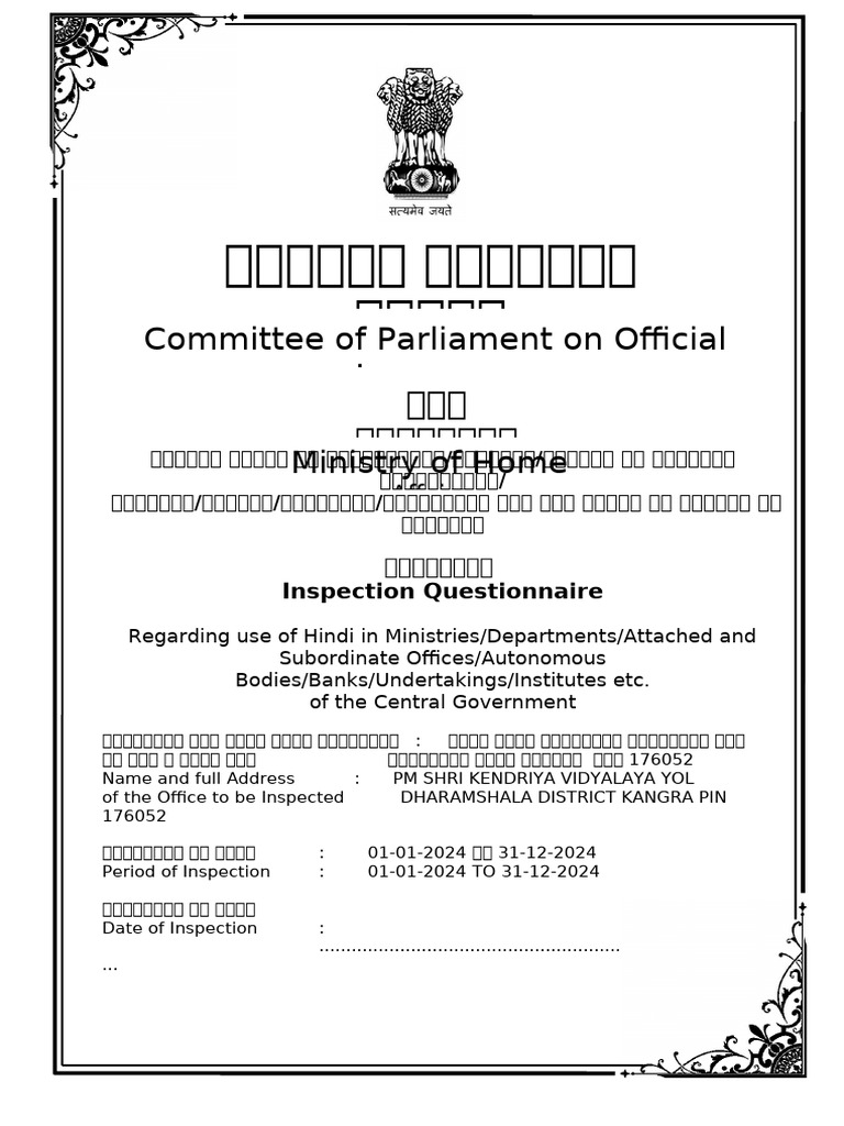 DRAFT INSPECTION Inspection Questionnaire | PDF