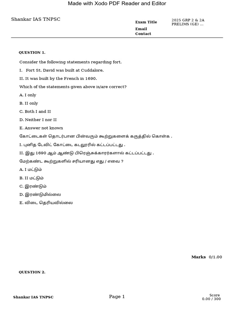 Shankar Ias TNPSC ...