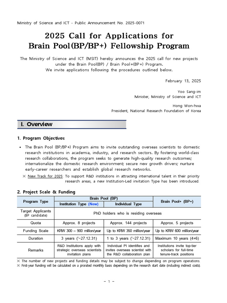 2025 Call For Brain Pool (BP BP+) Fellowship Program (ENG) | PDF ...