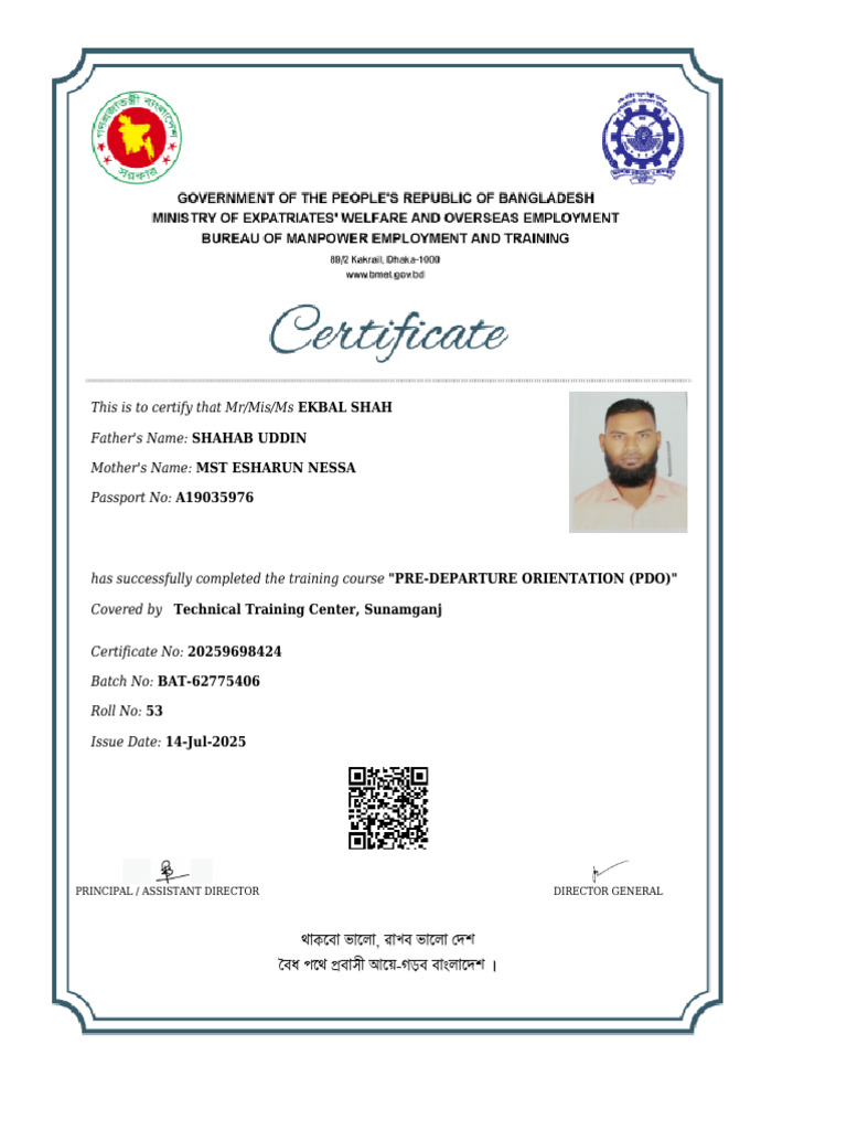 Certificate 20259698424 | PDF